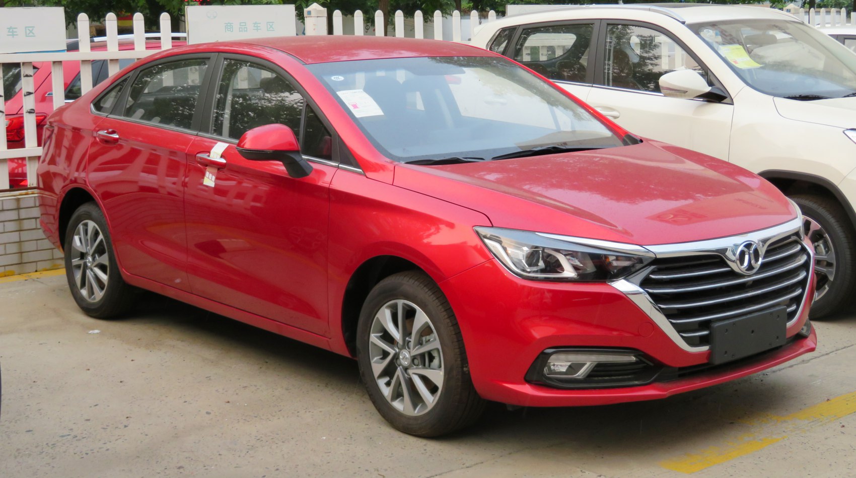 BAIC Motor Senova D50 technical specifications and fuel economy